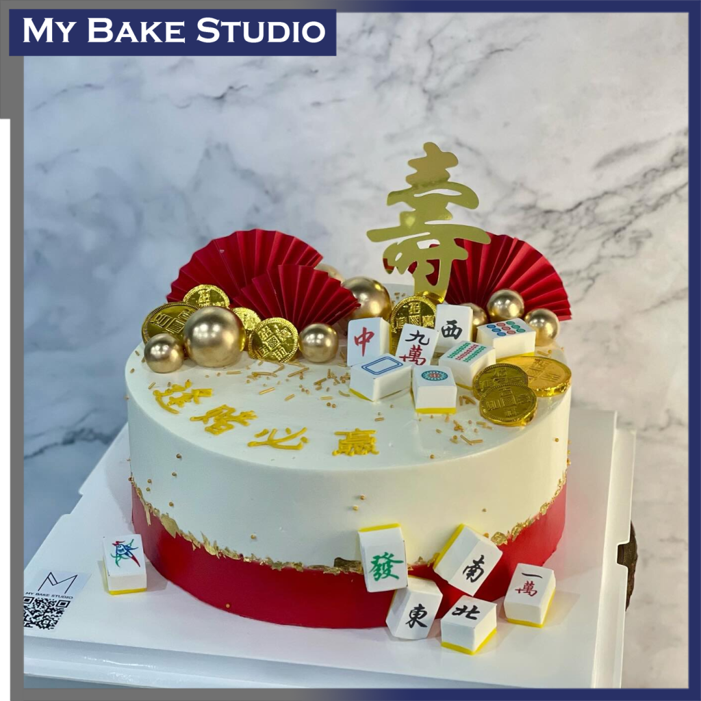 Endless Fortune Mahjong Cake | MyBakeStudio