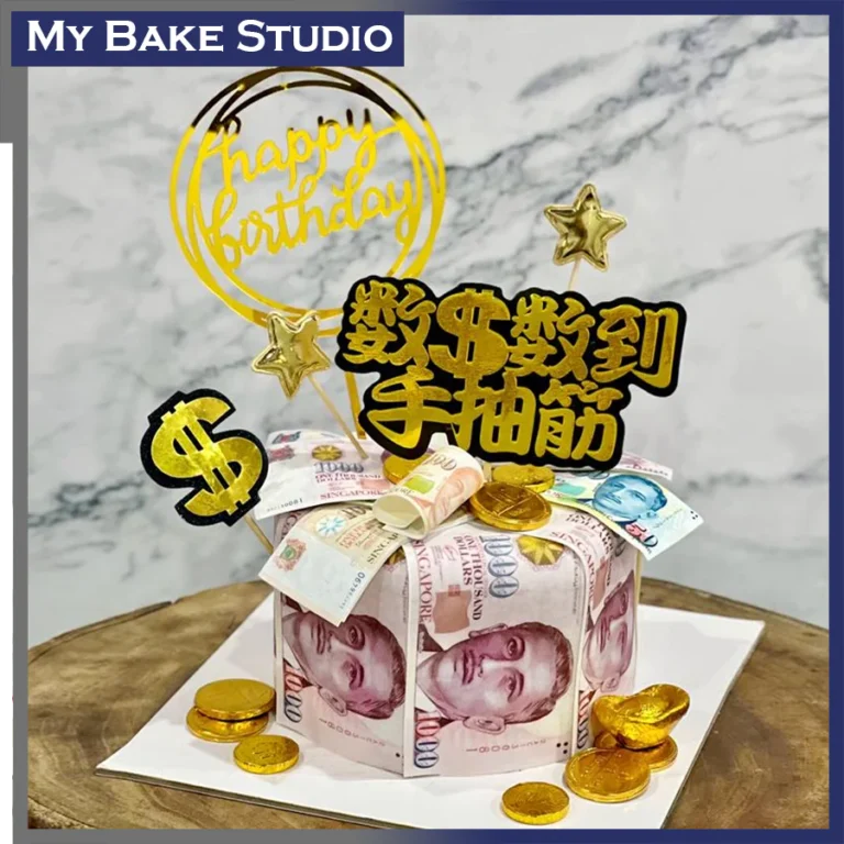 Money Money Cake | MyBakeStudio