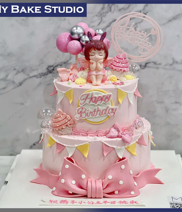 Kids Cake Online | Cartoon Designs Cake | My Bake Studios