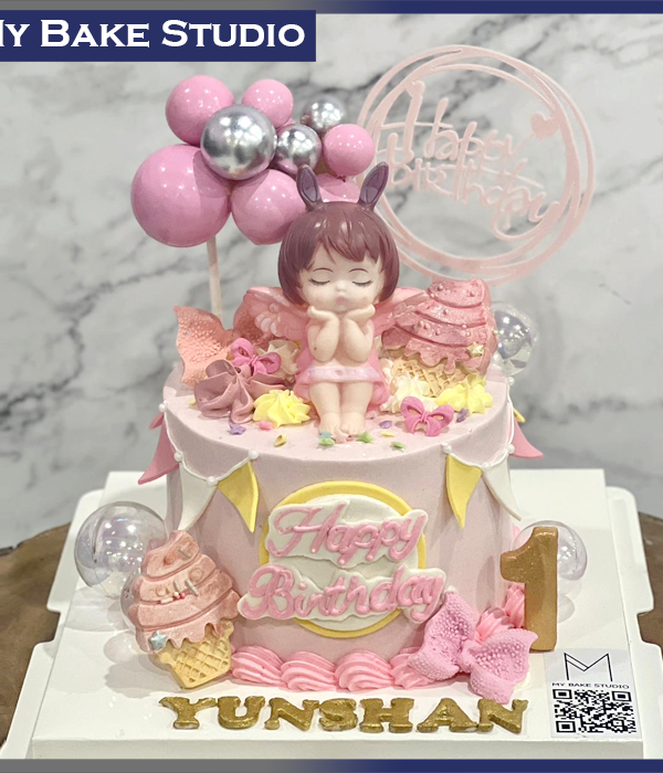Little Party Angel Cake | MyBakeStudio
