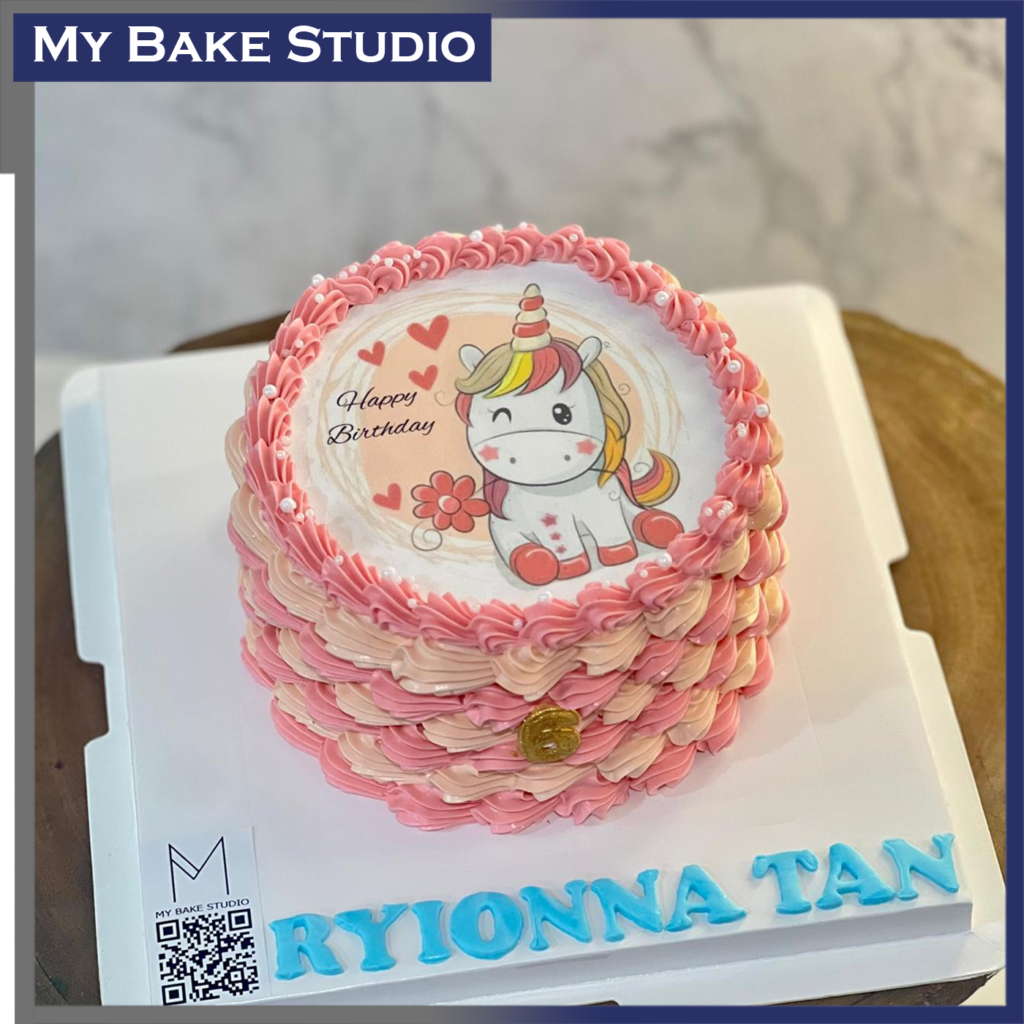 Cutie Unicorn Cake | MyBakeStudio