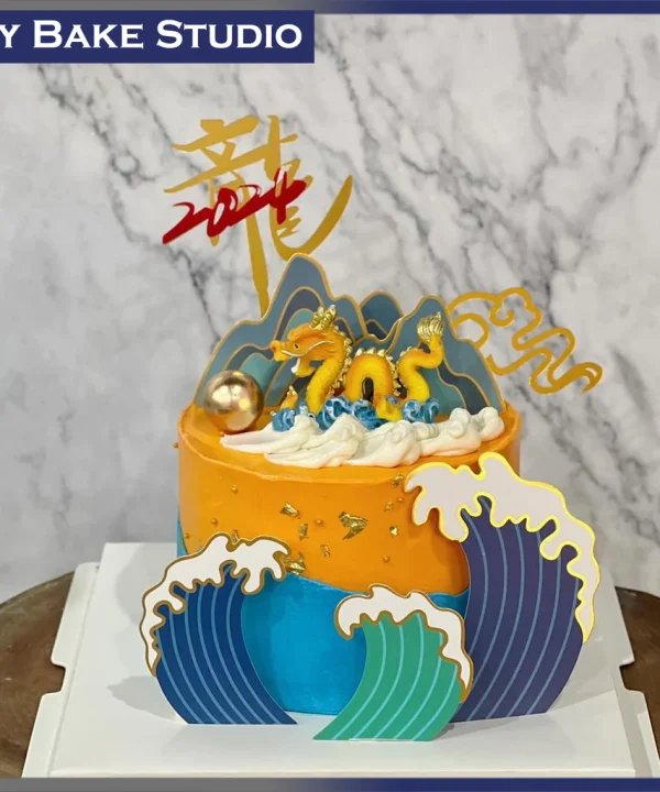 Longevity Birthday Cake | Customised Longevity Cake Online