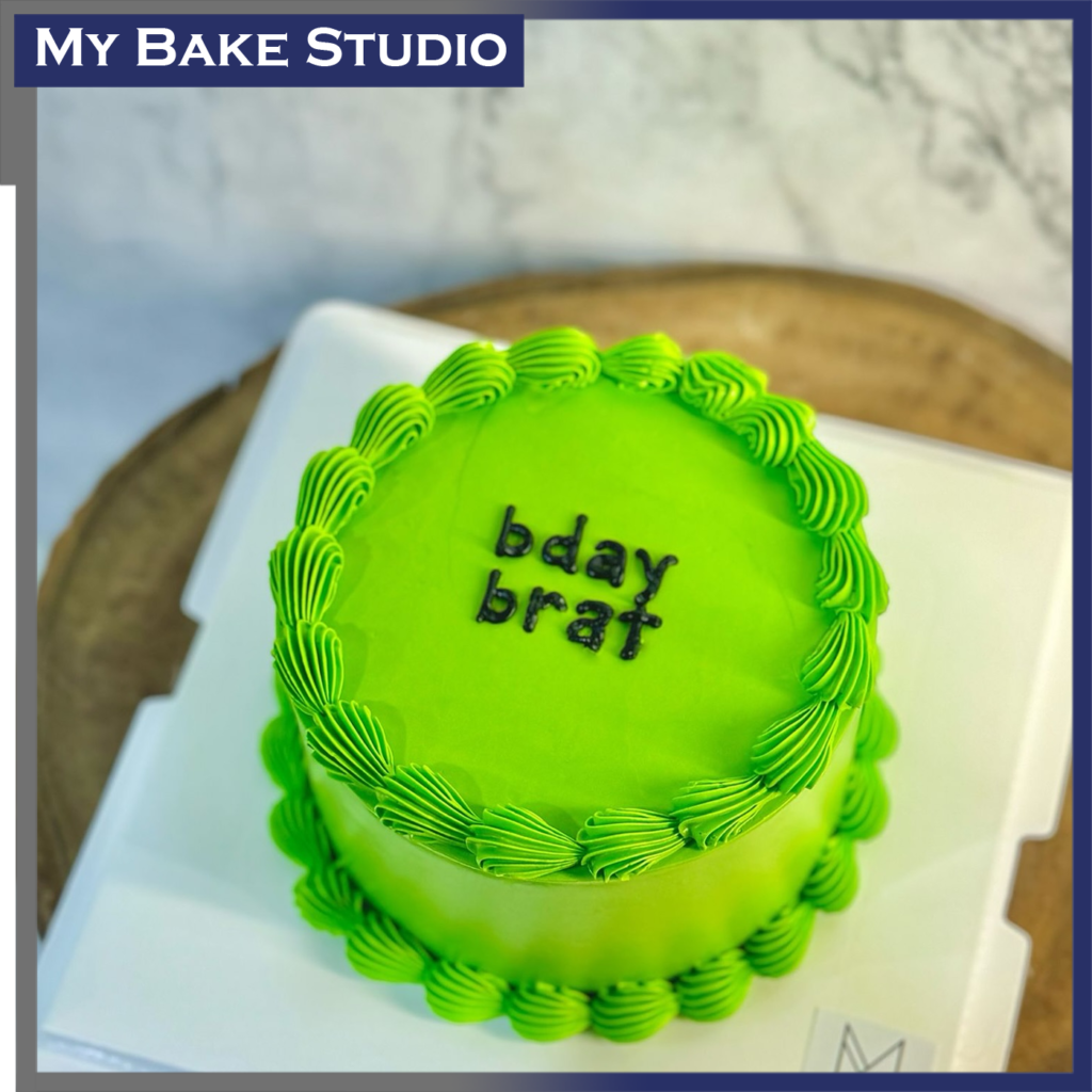 Customised Birthday Cake Singapore | My Bake Studio